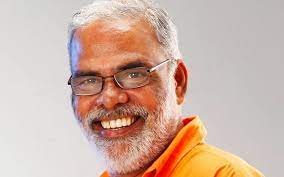 Pramukhan